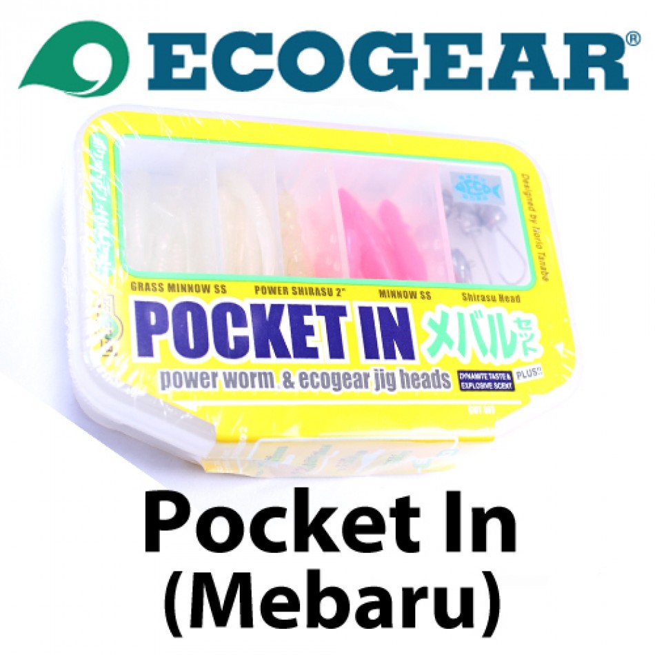 ECOGEAR POCKET IN LRF COMBO SET