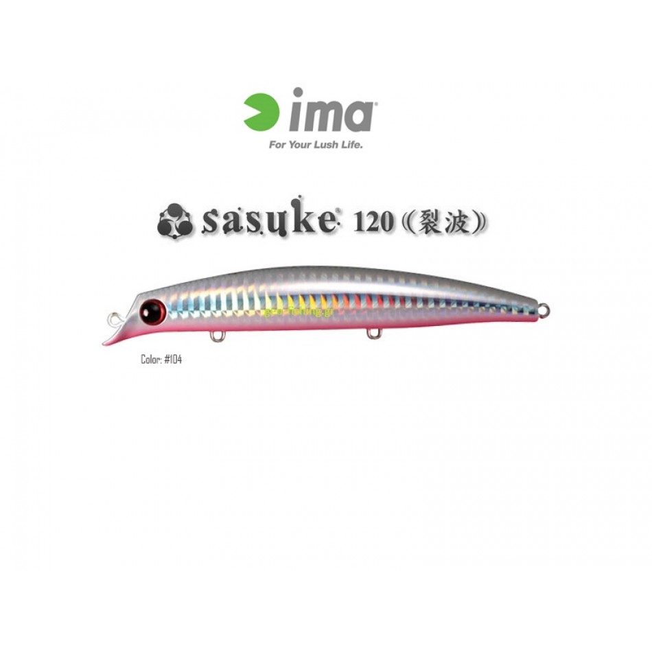 IMA SASUKE 120