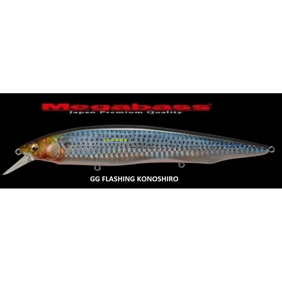MEGABASS KANATA